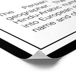 Muhammad Al-Khwarizmi Poster | Zazzle