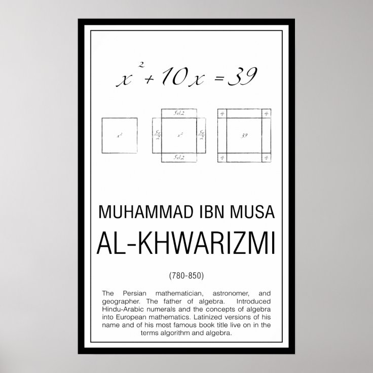 Muhammad Al-Khwarizmi Poster | Zazzle