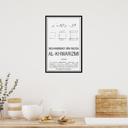 Muhammad Al-Khwarizmi Poster | Zazzle