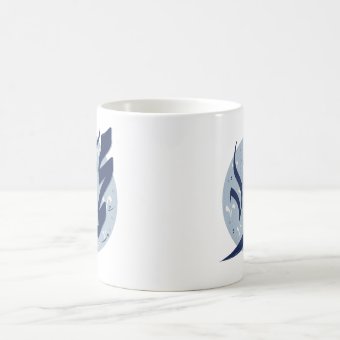 Muhammad Arabic name اسم محمد Coffee Mug | Zazzle