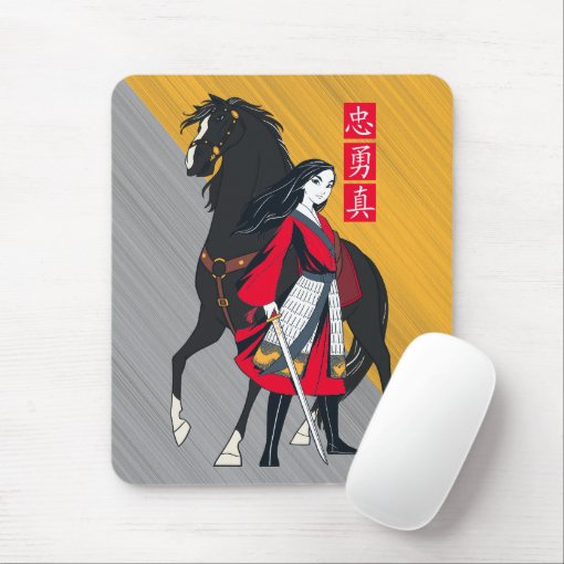 Mulan Beside Black Wind Illustration Mouse Pad | Zazzle