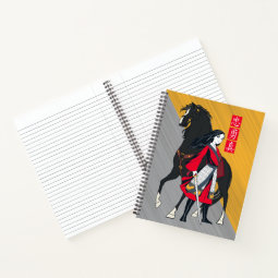 Mulan Beside Black Wind Illustration Notebook | Zazzle