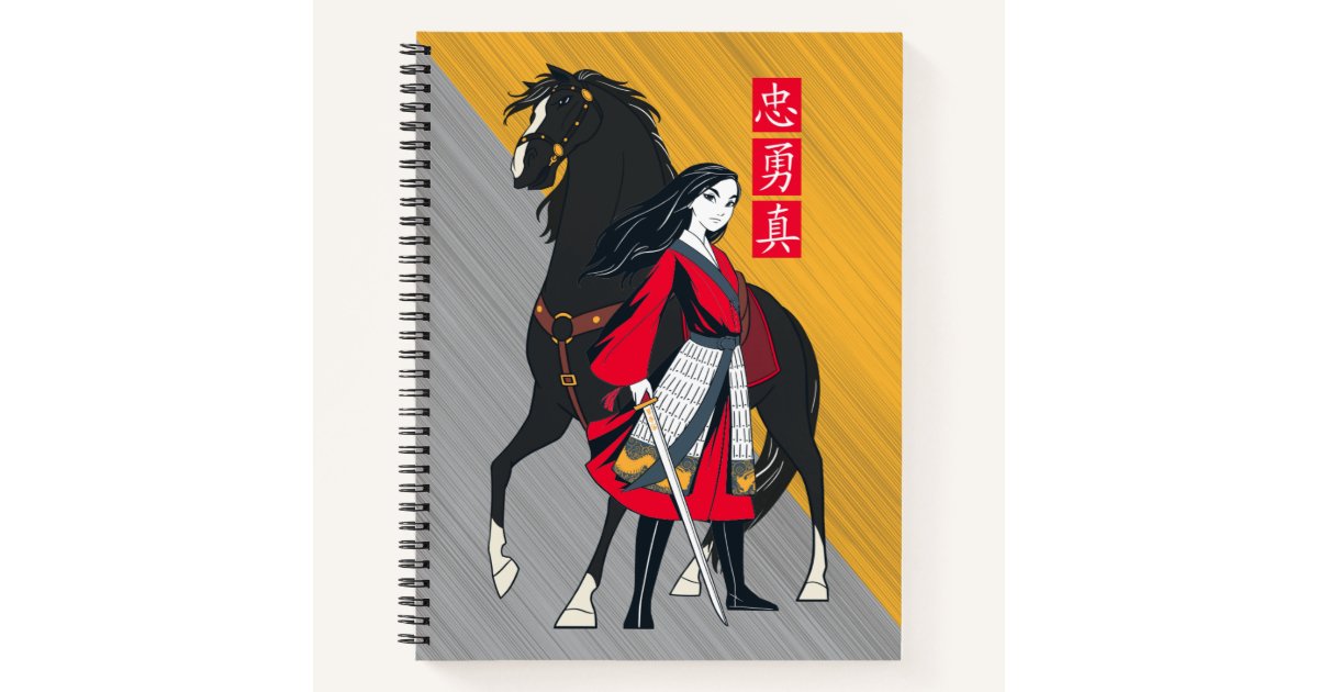 Mulan Beside Black Wind Illustration Notebook | Zazzle