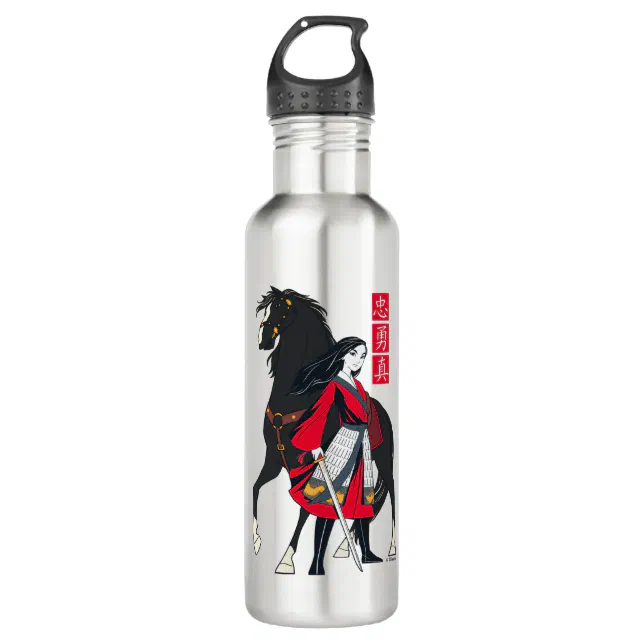 Mulan Beside Black Wind Illustration Stainless Steel Water Bottle | Zazzle