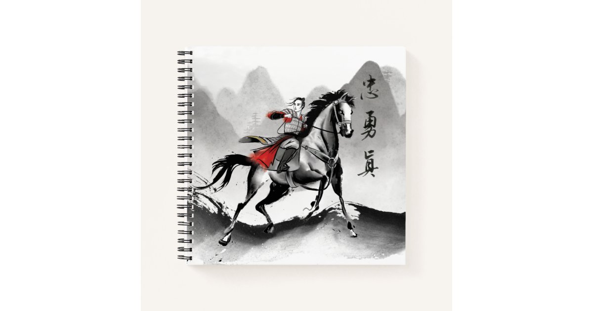 Mulan In Armor Riding Black Wind Watercolor Notebook | Zazzle