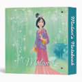 Mulan Princess 3 Ring Binder | Zazzle