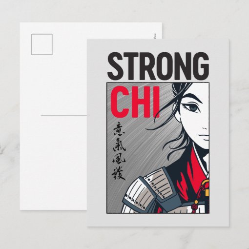 Mulan "Strong Chi" Illustration Postcard | Zazzle