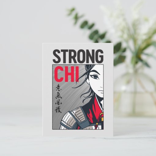 Mulan "Strong Chi" Illustration Postcard | Zazzle