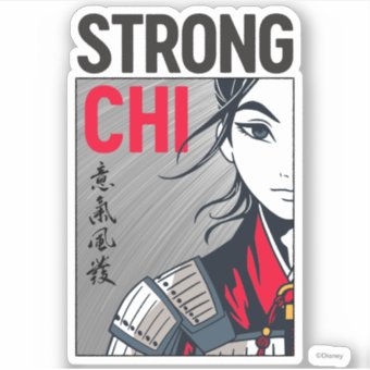 Mulan "Strong Chi" Illustration Sticker | Zazzle
