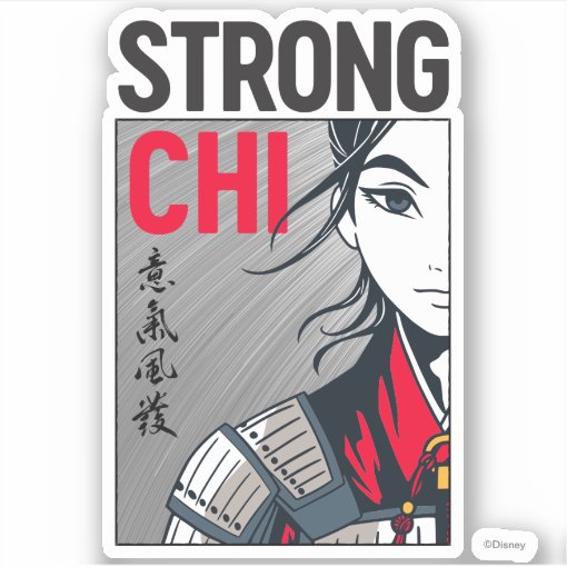 Mulan "Strong Chi" Illustration Sticker | Zazzle