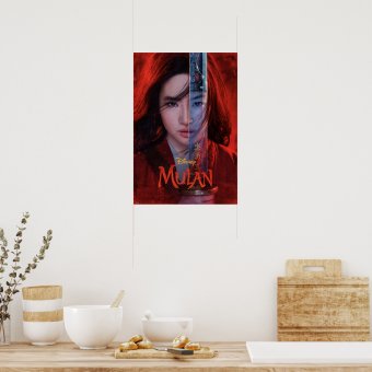 Mulan Sword Reflection Theatrical Art Poster | Zazzle