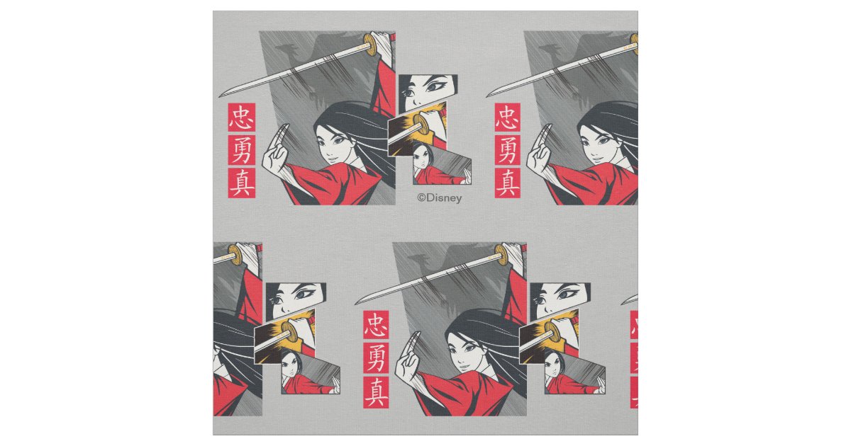 Mulan With Sword Illustrated Panels Fabric | Zazzle