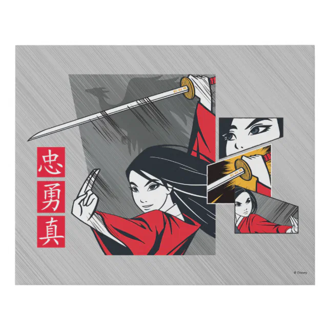 Mulan With Sword Illustrated Panels Faux Canvas Print | Zazzle