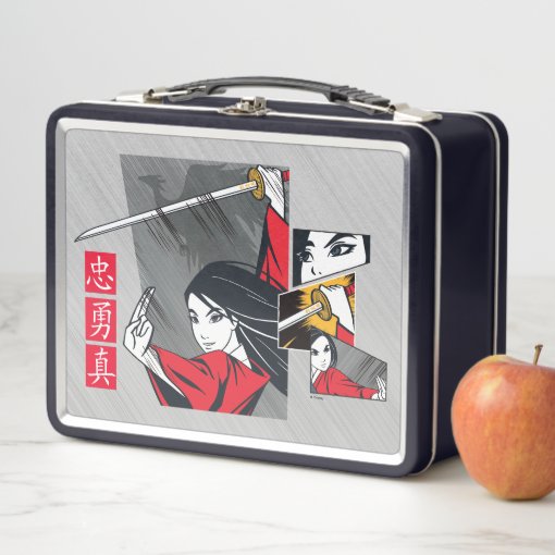 Mulan With Sword Illustrated Panels Metal Lunch Box | Zazzle