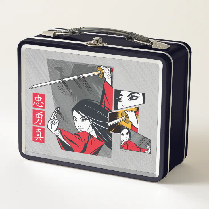 Mulan With Sword Illustrated Panels Metal Lunch Box | Zazzle