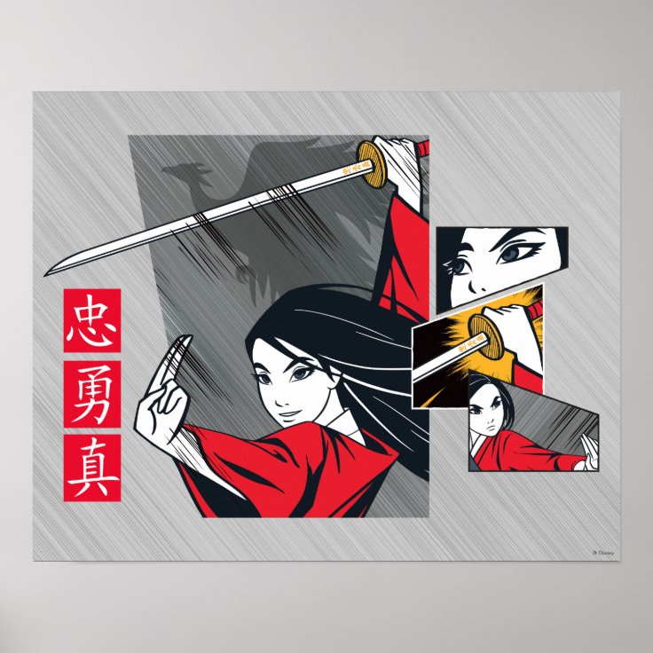 Mulan With Sword Illustrated Panels Poster | Zazzle