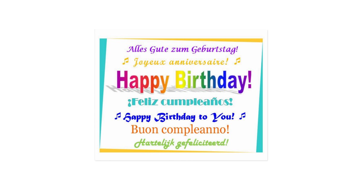 Multilingual Birthday Postcard | Zazzle.com