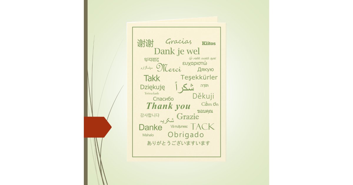 Multilingual "Thank You" Typography All Occasions Thank You Card | Zazzle
