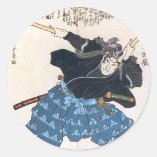 Musashi Miyamoto 宮本 武蔵 with two Bokken Classic Round Sticker | Zazzle.com
