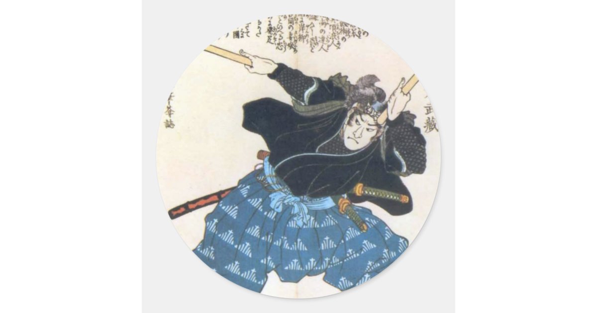 Musashi Miyamoto 宮本 武蔵 with two Bokken Classic Round Sticker | Zazzle