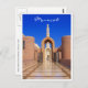 muscat mosque postcard | Zazzle