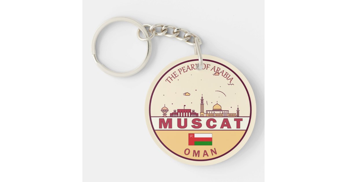 Muscat Oman City Skyline Emblem Keychain | Zazzle
