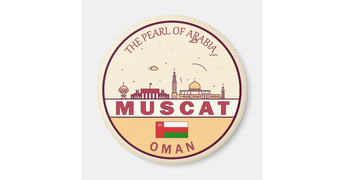 Muscat Oman City Skyline Emblem Magnet | Zazzle