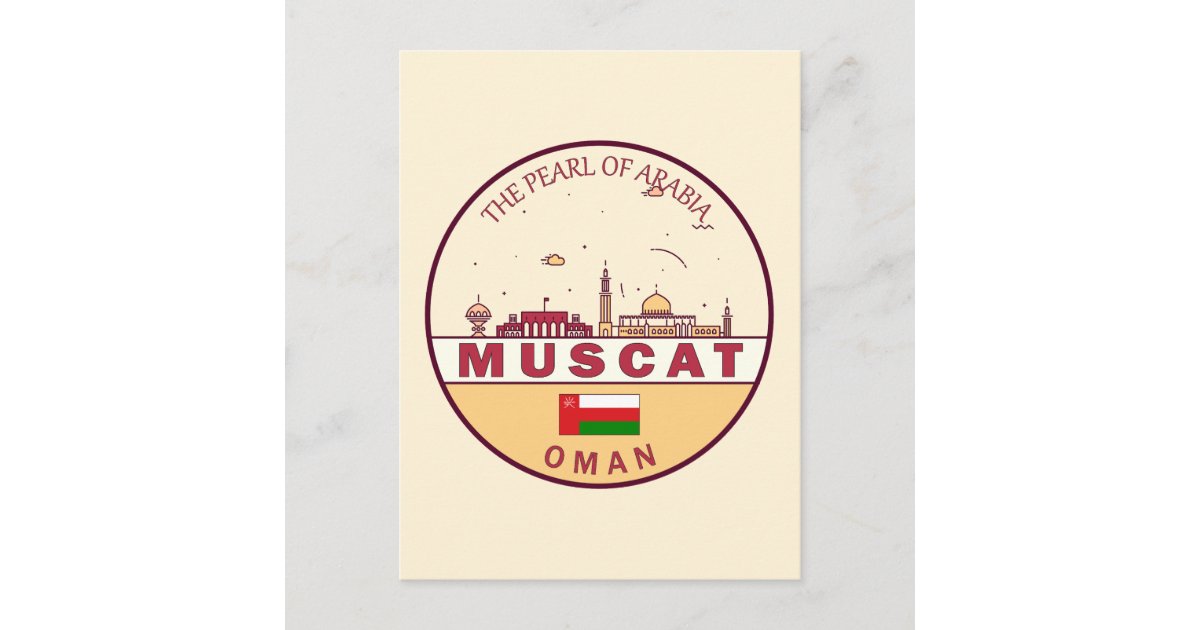 Muscat Oman City Skyline Emblem Postcard | Zazzle