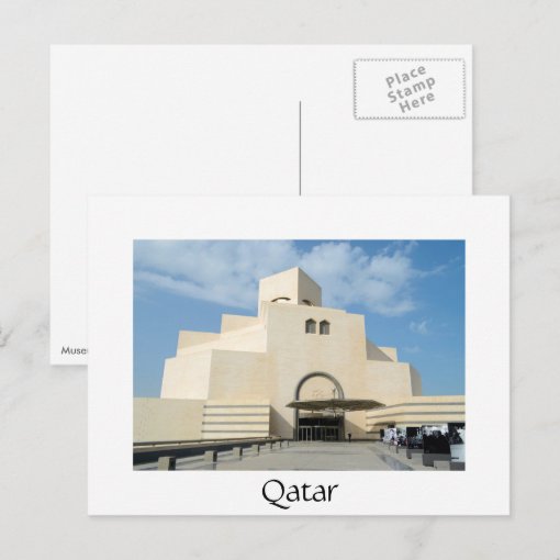 Museum of Islamic Arts, Qatar white postcard | Zazzle
