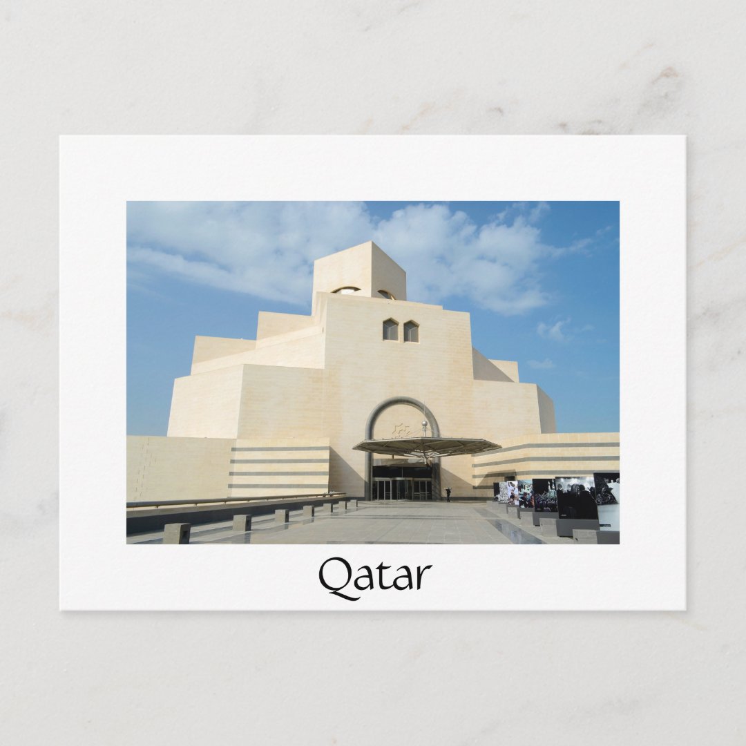 Museum of Islamic Arts, Qatar white postcard | Zazzle