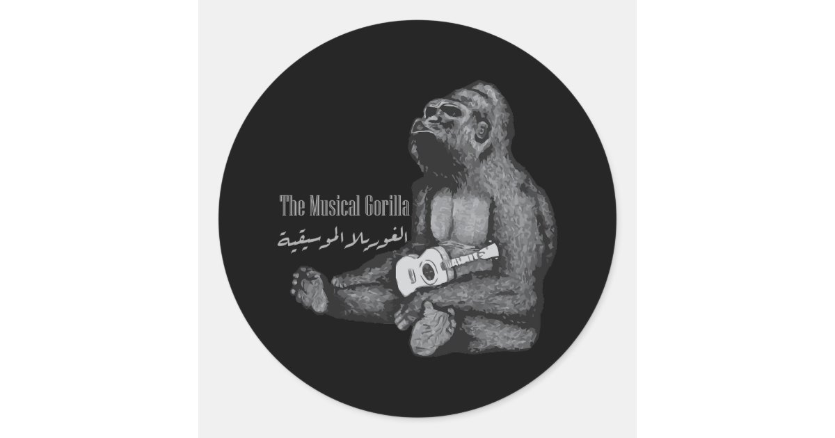 Musical Gorilla: Arabic Calligraphy Sticker | Zazzle