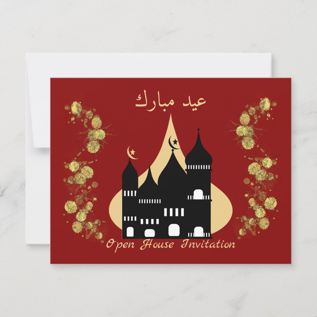 Muslim Celebrations Open House Eid Invitation | Zazzle