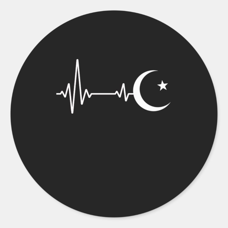 Muslim Islam Heartbeat Islamic Allah Mecca Hajj Gi Classic Round ...