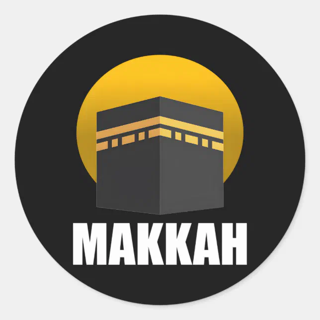 Muslim Islamic Makkah Kaaba Saudi City Mekkah Classic Round Sticker ...