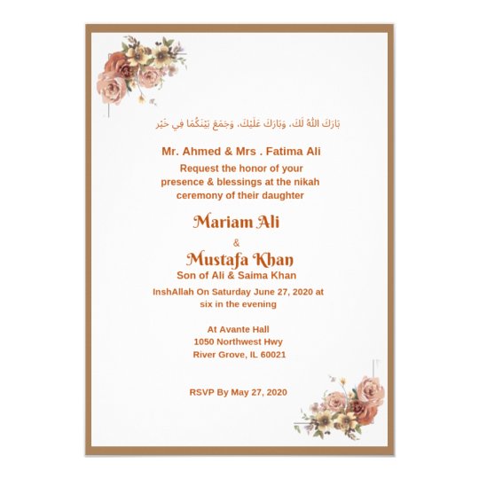 Muslim Nikah Invitation Card | Zazzle.com