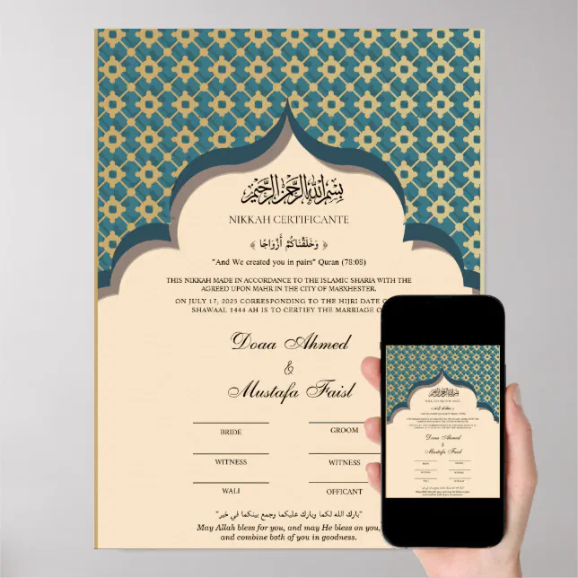 muslim nikkah certificate poster | Zazzle