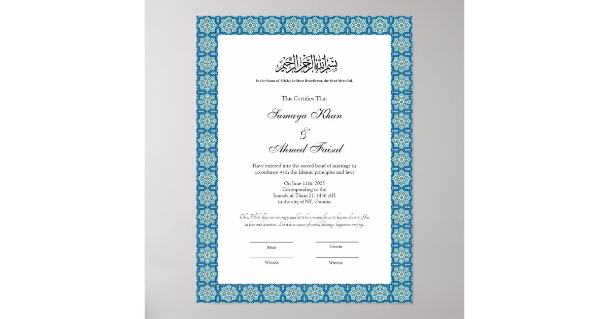muslim nikkah certificate poster | Zazzle