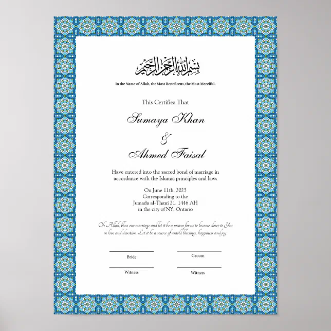 muslim nikkah certificate poster | Zazzle