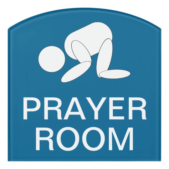 Muslim Prayer Room Door Sign | Zazzle.com