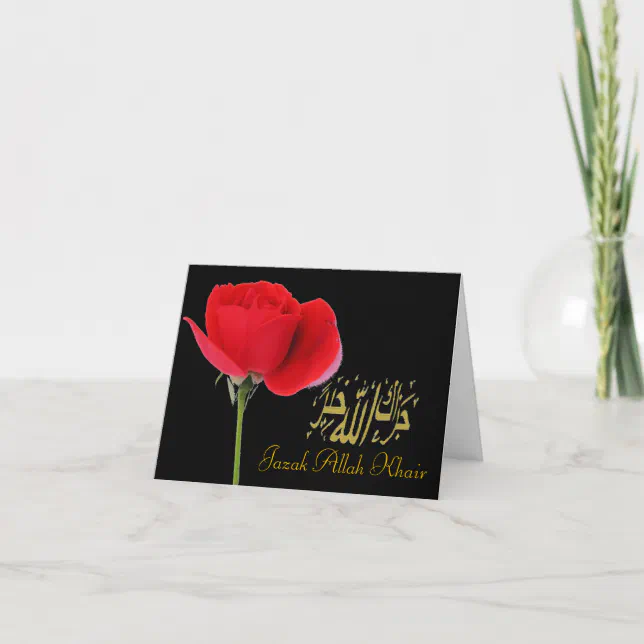 Muslim thank you | Zazzle
