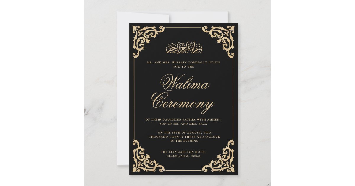 Muslim Walima Black Gold Islamic Wedding Invitation | Zazzle