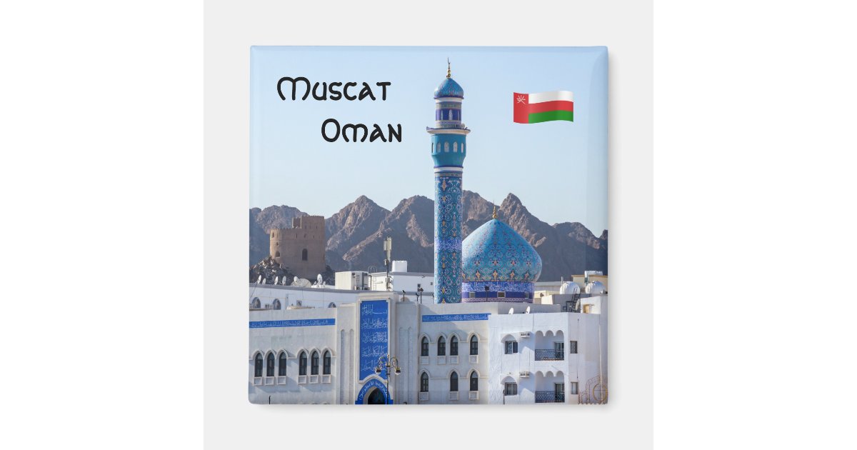 Muttrah Mosque - Muscat, Oman Magnet | Zazzle