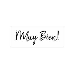 Muy Bien| Stylish Script | Casual Modern Rubber Stamp | Zazzle
