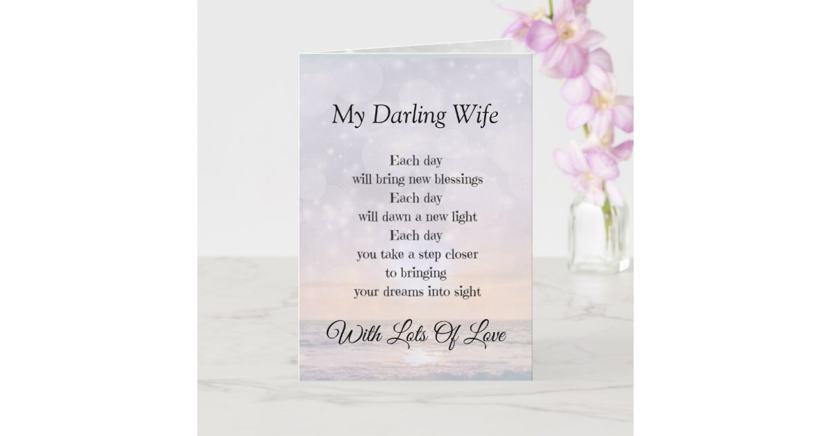 My Darling Wife Encouragement Poem Greeting Card | Zazzle