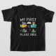 My first plane ride my 1st flight airplane kids T-Shirt | Zazzle