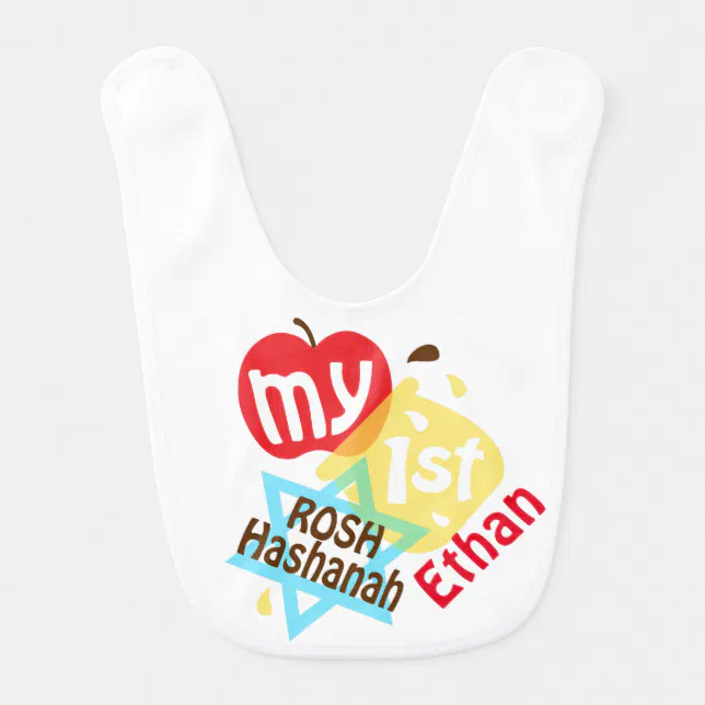 My First Rosh Hashanah Baby Boy Apple Honey BIB | Zazzle