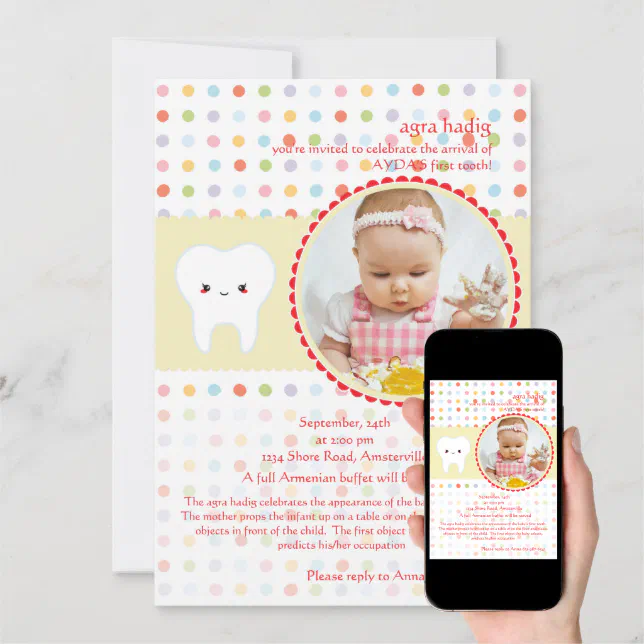 My First Tooth Photo Invitation | Zazzle