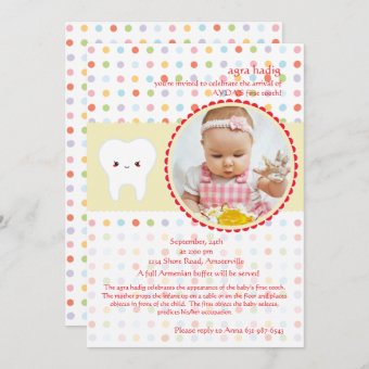 My First Tooth Photo Invitation | Zazzle