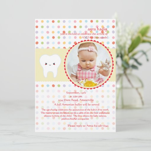 My First Tooth Photo Invitation | Zazzle