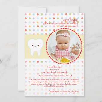 My First Tooth Photo Invitation | Zazzle